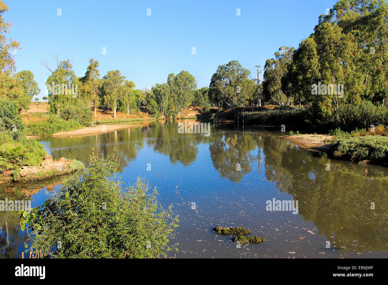 Yarkon park hi-res stock photography and images - Alamy