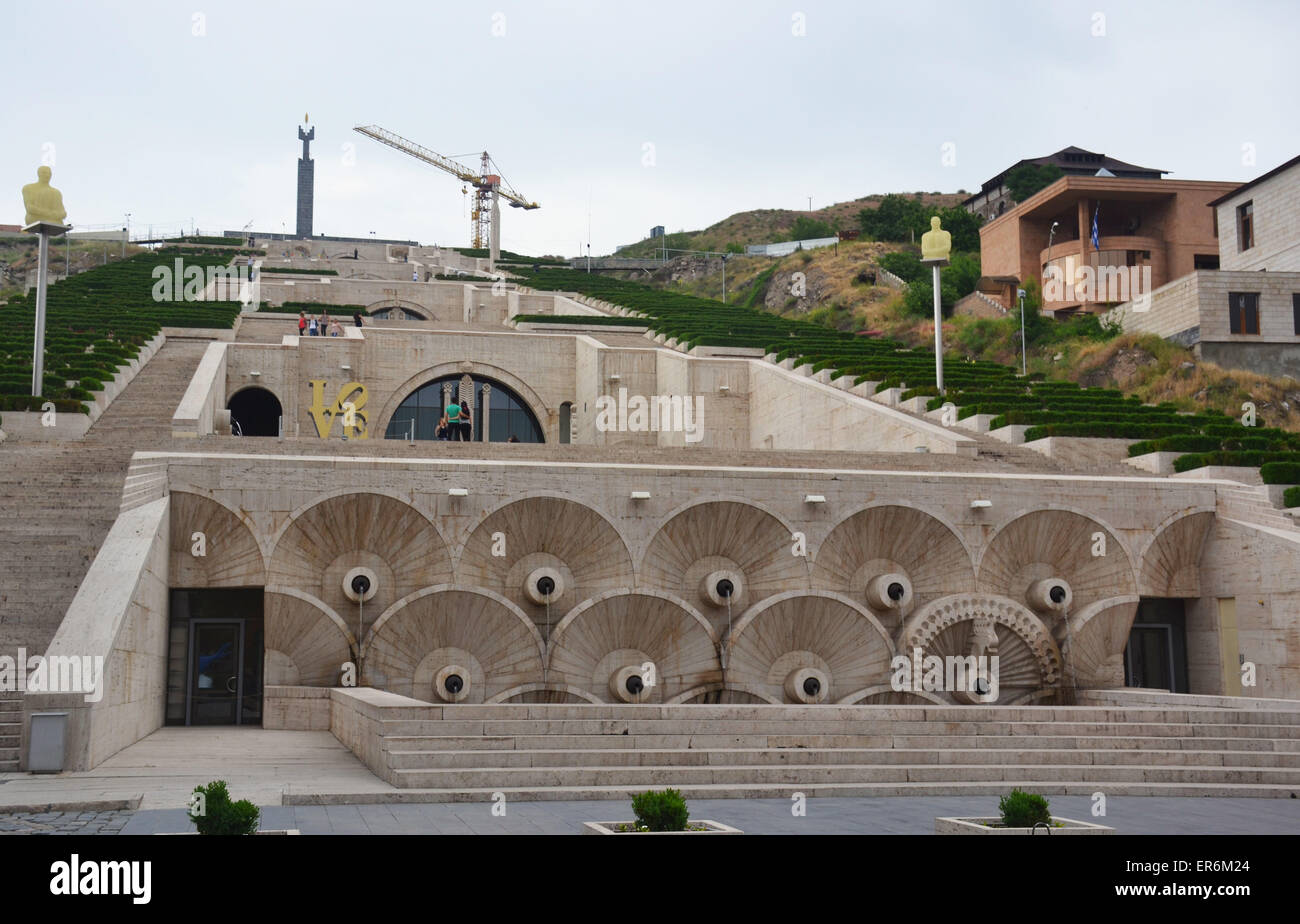 Cascade, a giant stairway in Yerevan, Armenia Stock Photo - Alamy