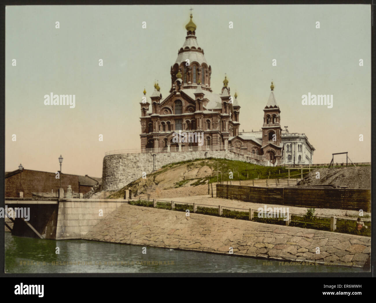The new cathedral, Helsingfors, Russia, i.e., Helsinki, Finl Stock ...