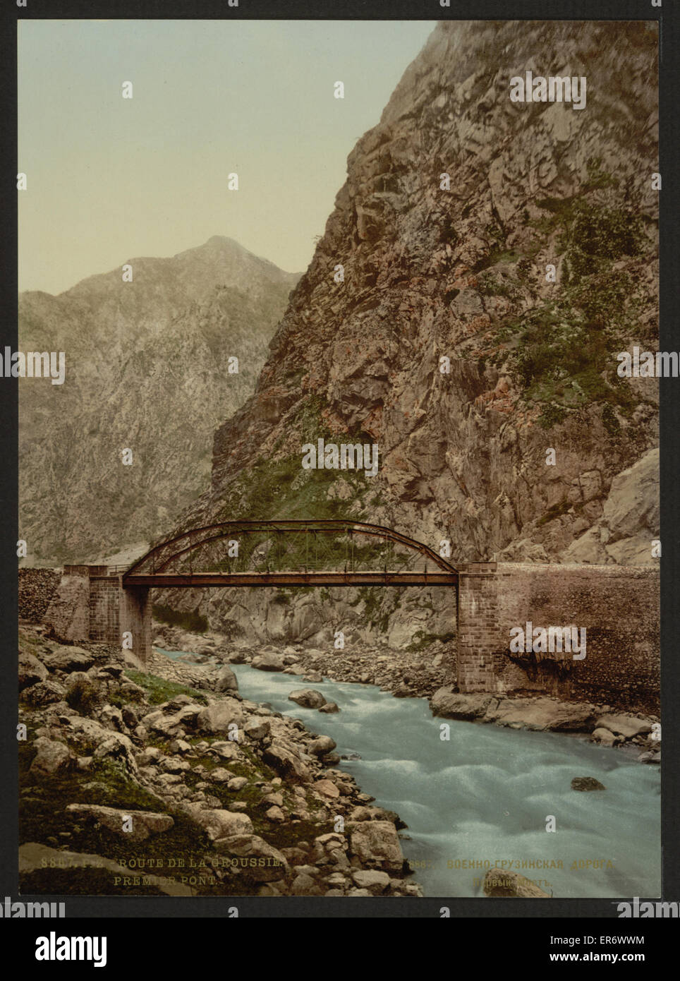 The road, the first bridge, Groussie, (i.e., Georgia), Russi Stock ...