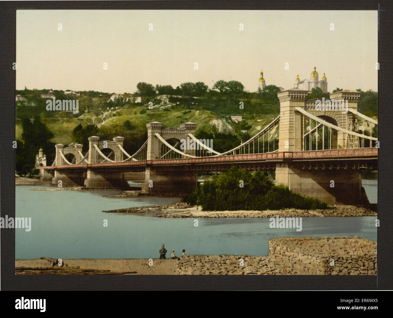 St. Nicholas Bridge, Kiev, Russia, (i.e., Ukraine Stock Photo - Alamy