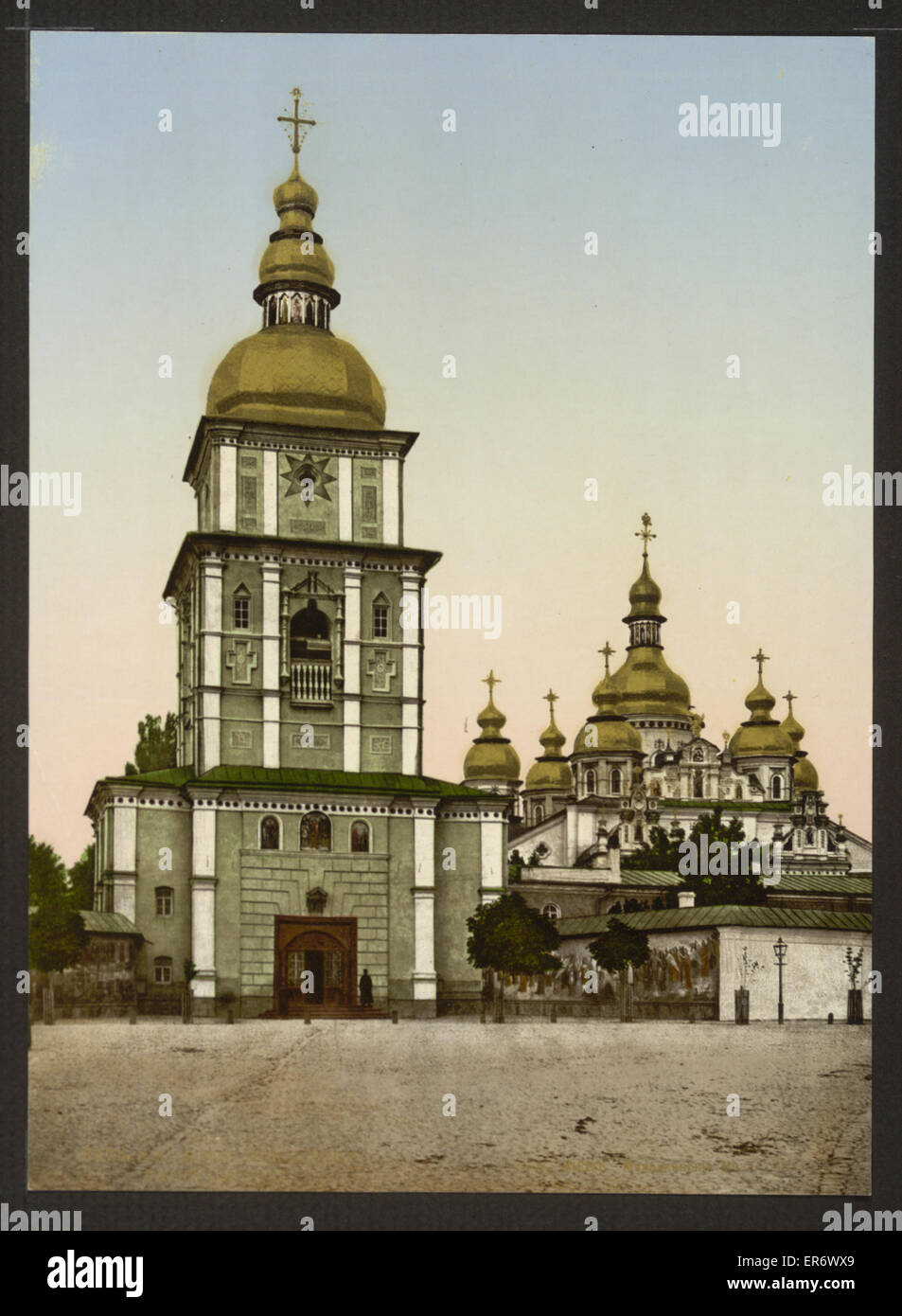 St. Michael Monastery, Kiev, Russia, (i.e., Ukraine Stock Photo - Alamy