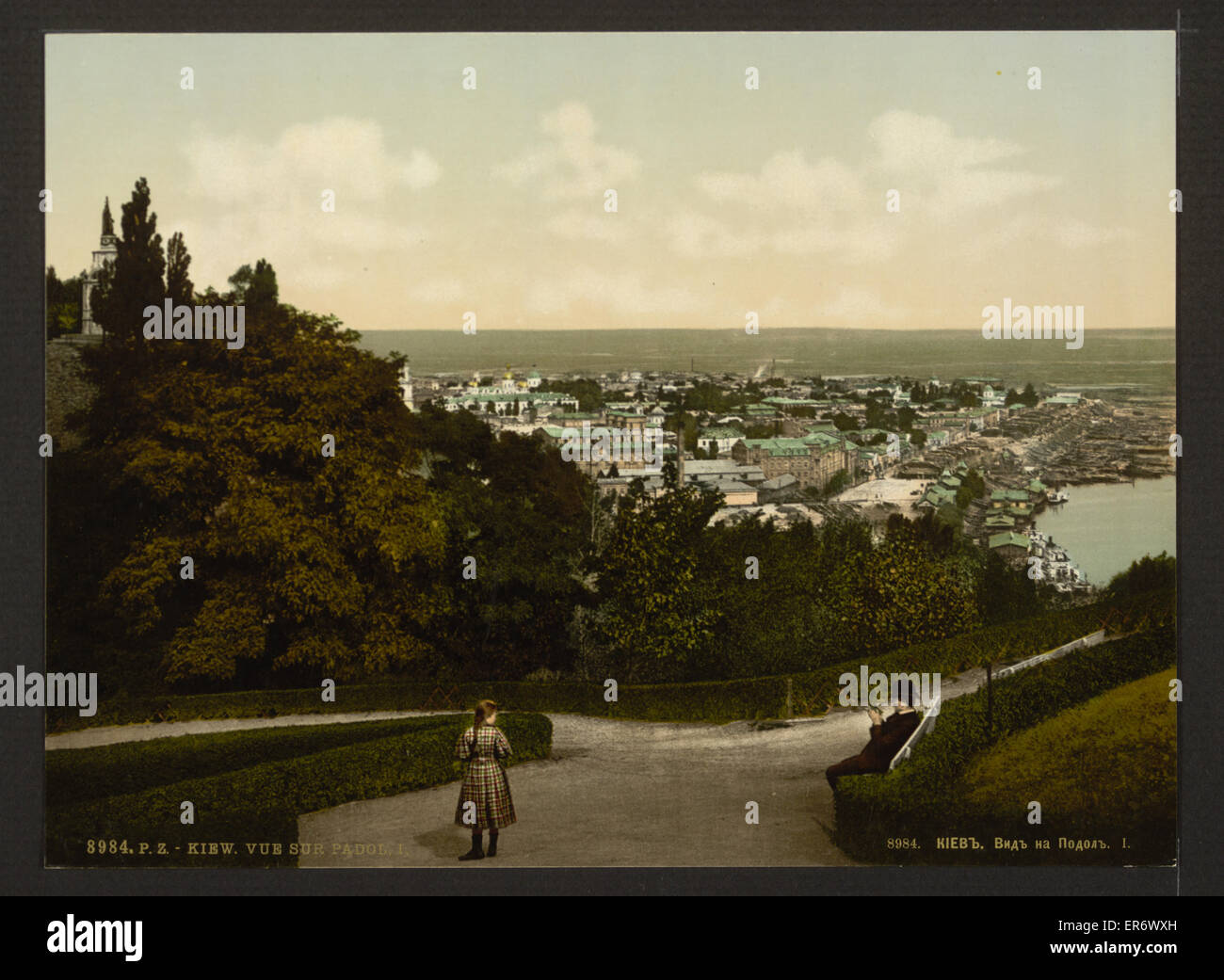 View of Podol I, Kiev, Russia, (i.e., Ukraine Stock Photo - Alamy