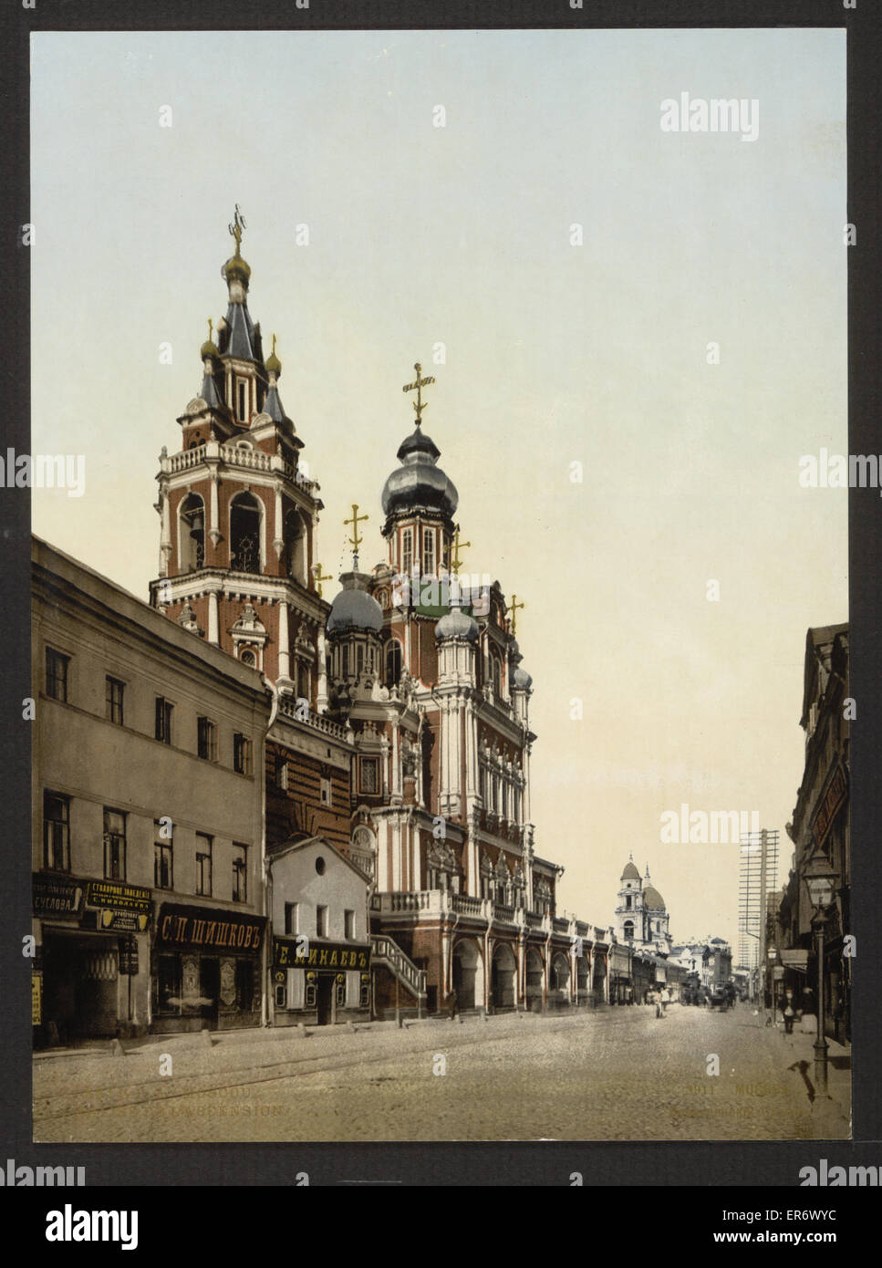 Old Moscow 1890 High Resolution Stock Photography and Images - Alamy