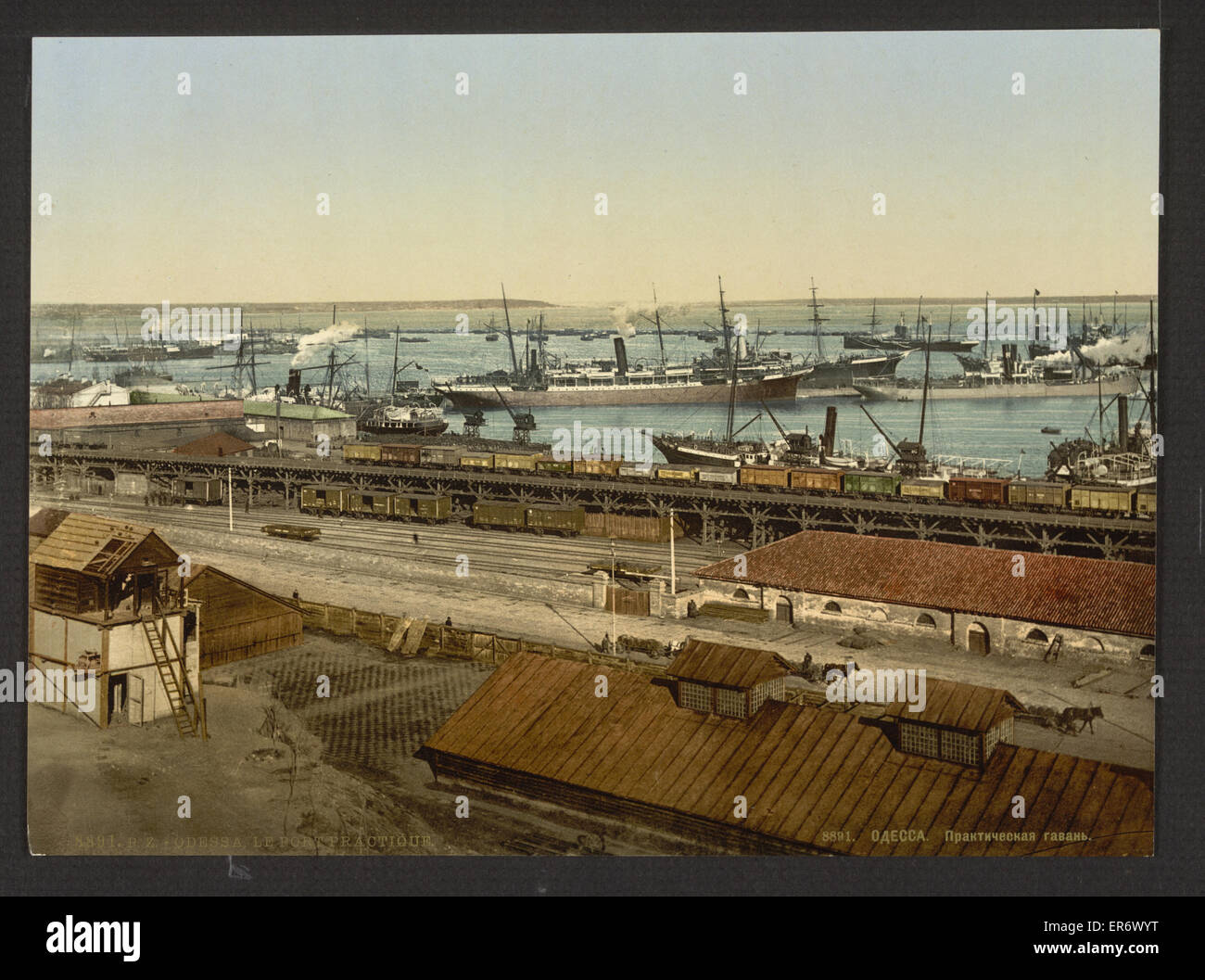 The Port Practique, Odessa, Russia, (i.e., Ukraine Stock Photo - Alamy