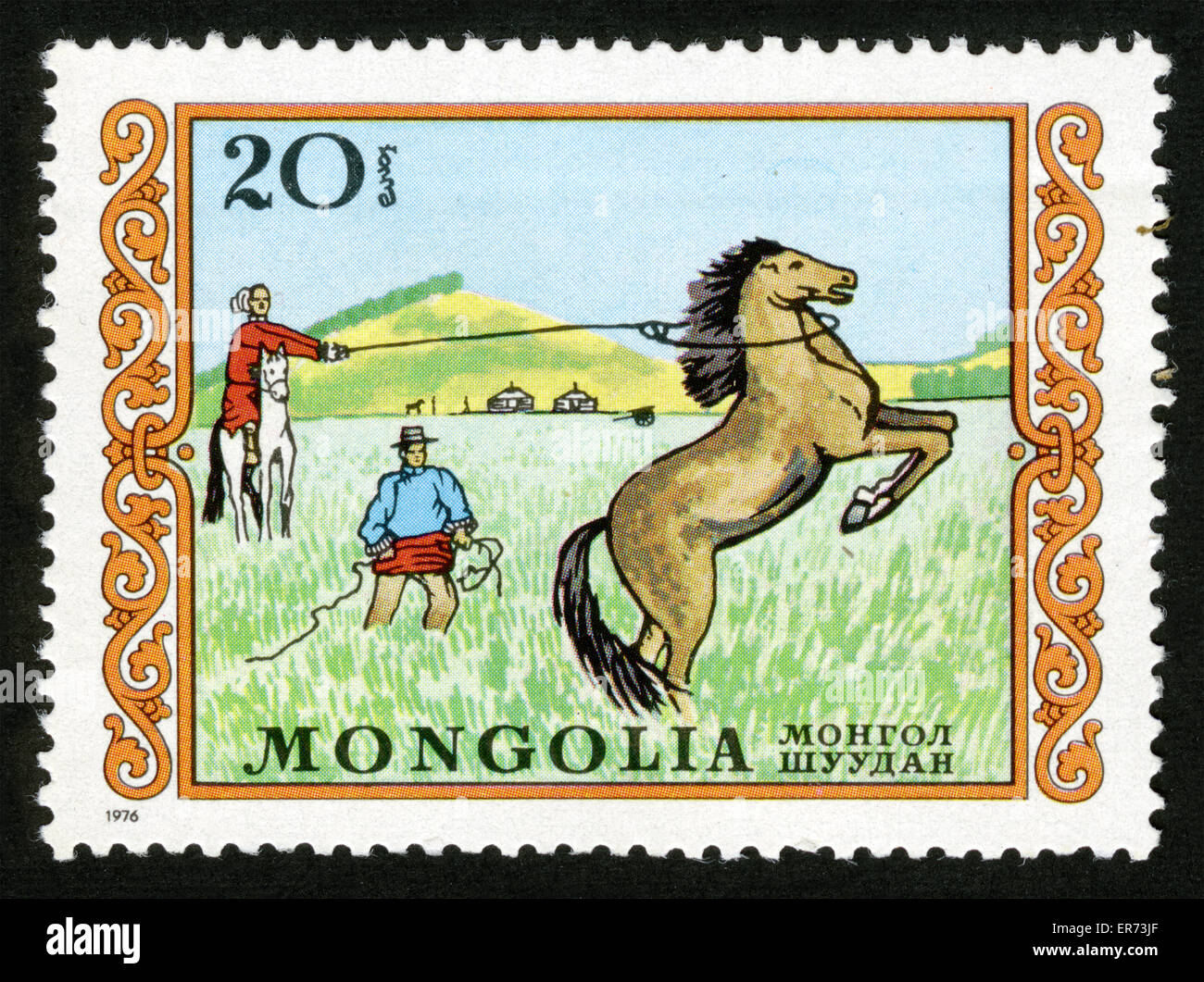 Mongolia Horse Stamp High Resolution Stock Photography and Images - Alamy
