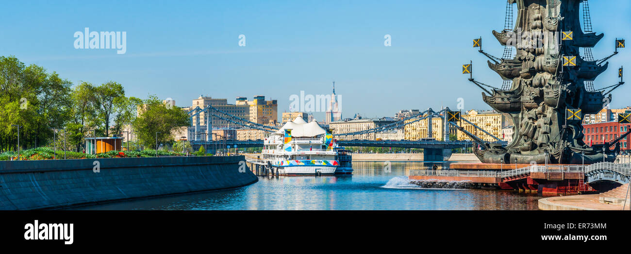 Panoramic view of the Moscow river and the city in the morning. Crimean ...