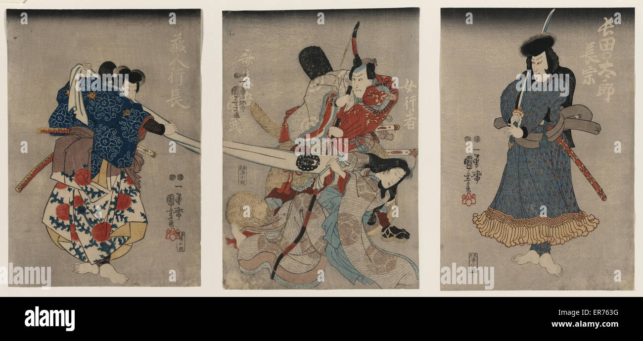 An actor in the role of Kurando Yukinaga : Two actors in the Stock ...