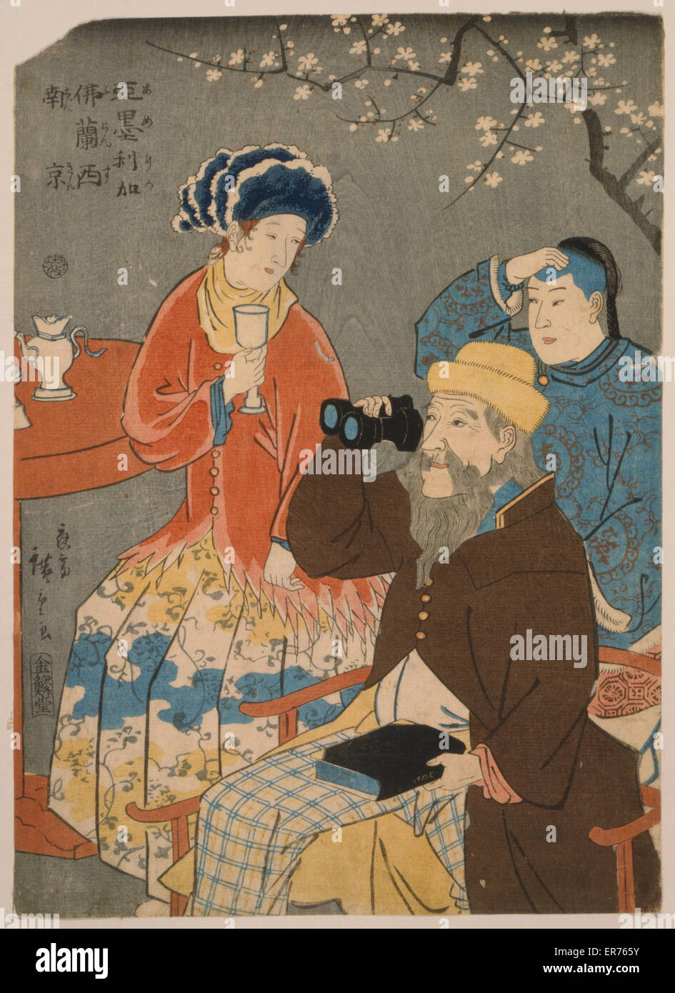 American, French, Chinese Stock Photo - Alamy