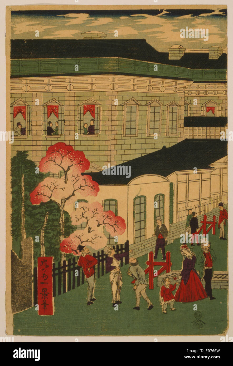 1872 prints hi-res stock photography and images - Alamy