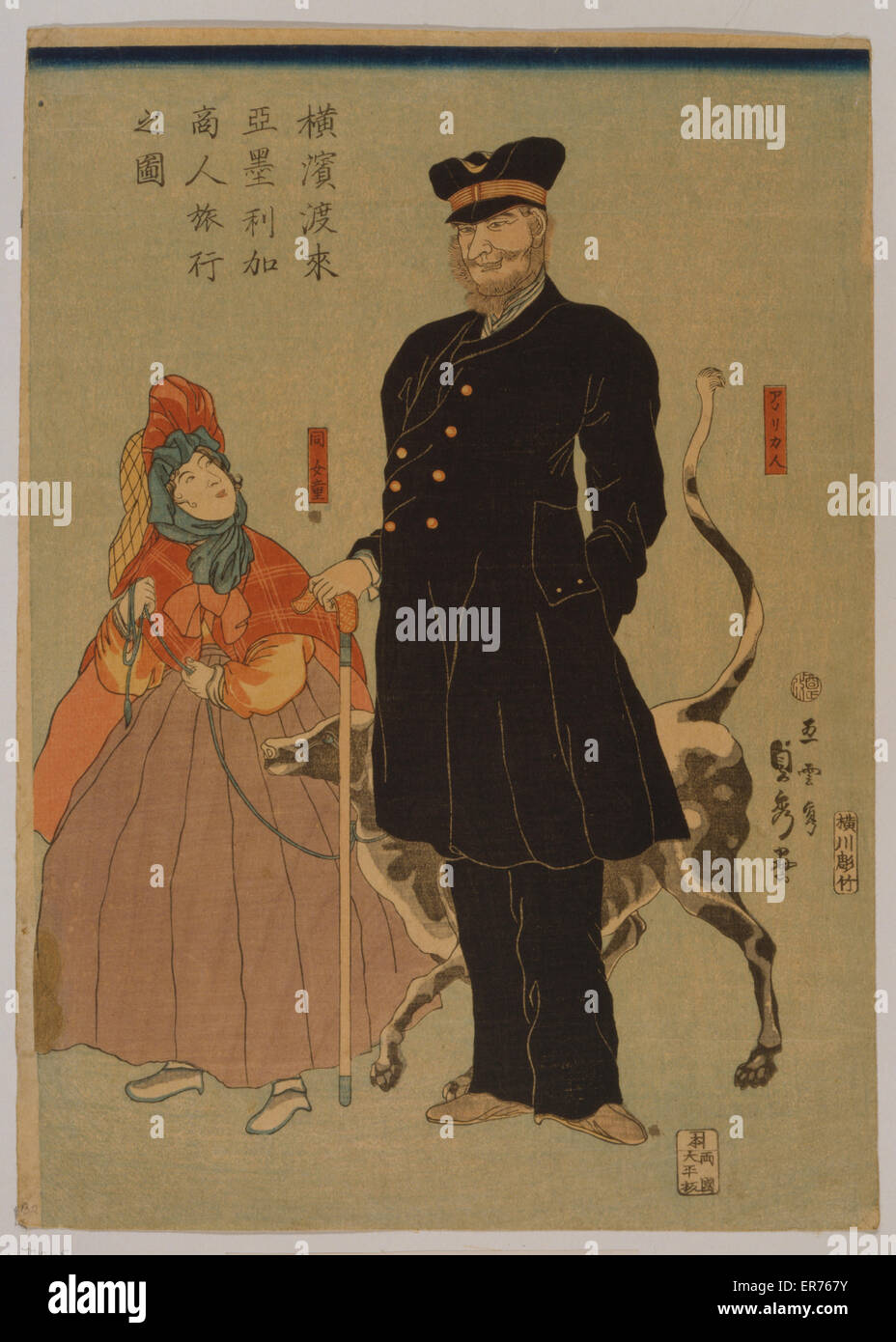 American merchant hi-res stock photography and images - Alamy