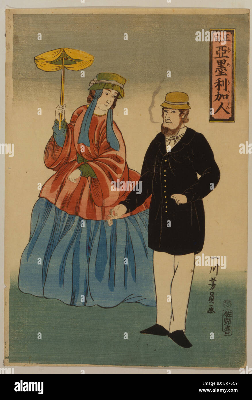 True picture of Americans Stock Photo - Alamy