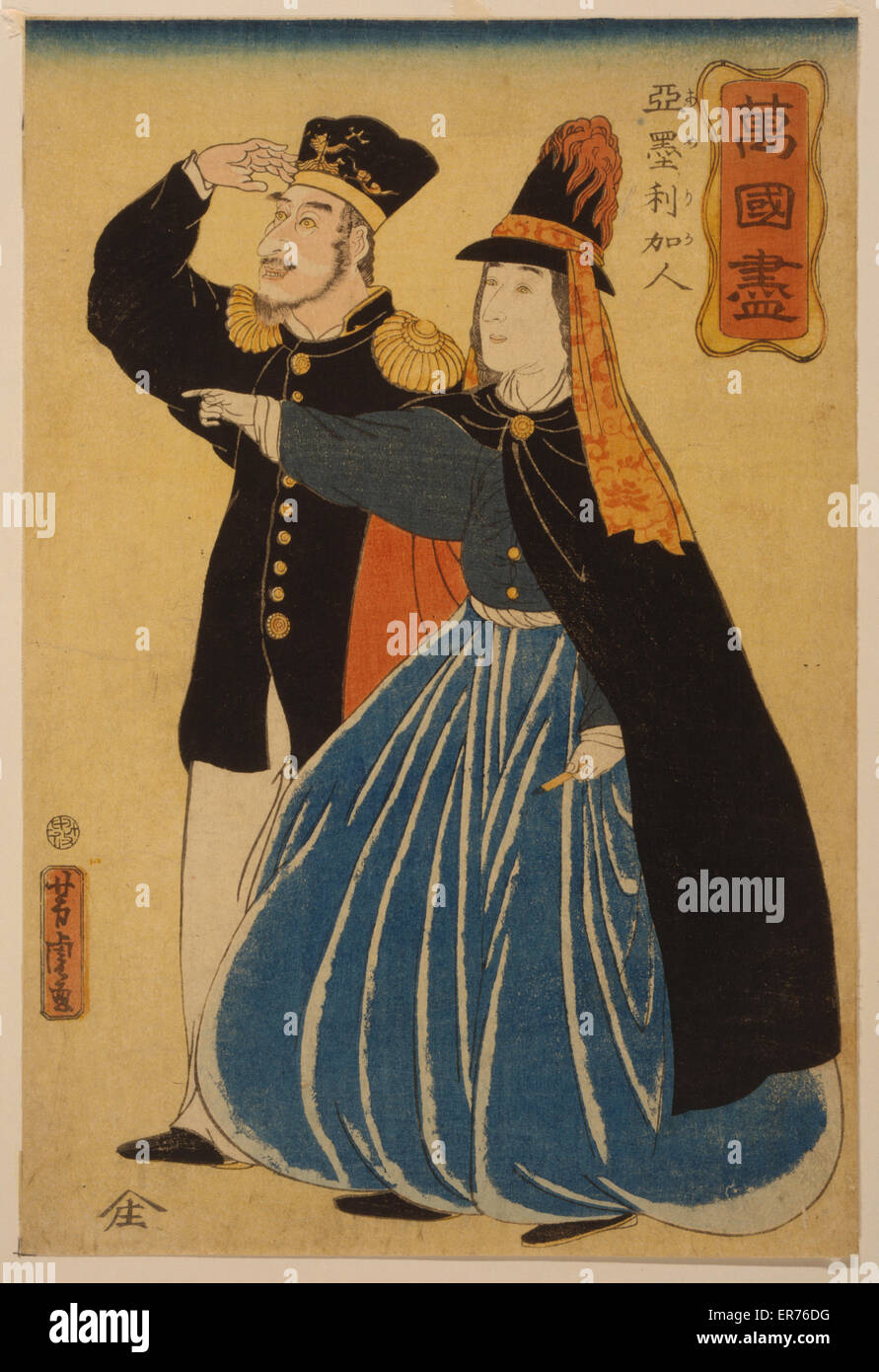 Americans In Japan High Resolution Stock Photography and Images - Alamy