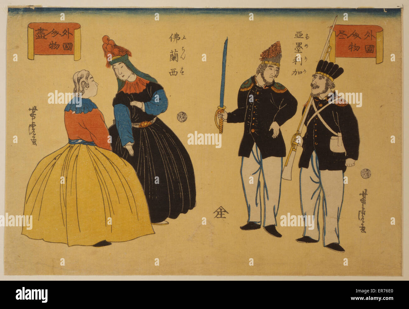 Two foreign people talking hi-res stock photography and images - Alamy