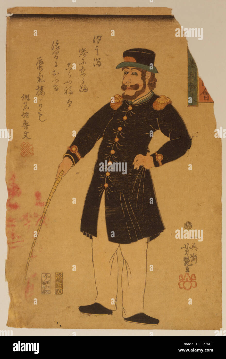 Barbarian nations High Resolution Stock Photography and Images - Alamy