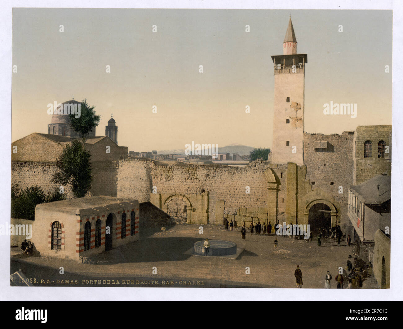 Damascus straight street hi-res stock photography and images - Alamy