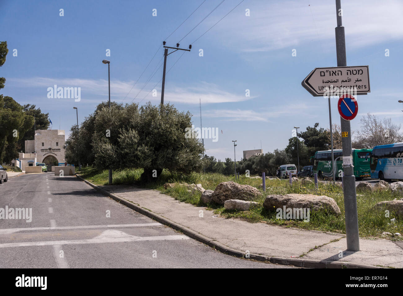 Jerusalem, Israel. The entrance to the UN headquarters of UNTSO at ...