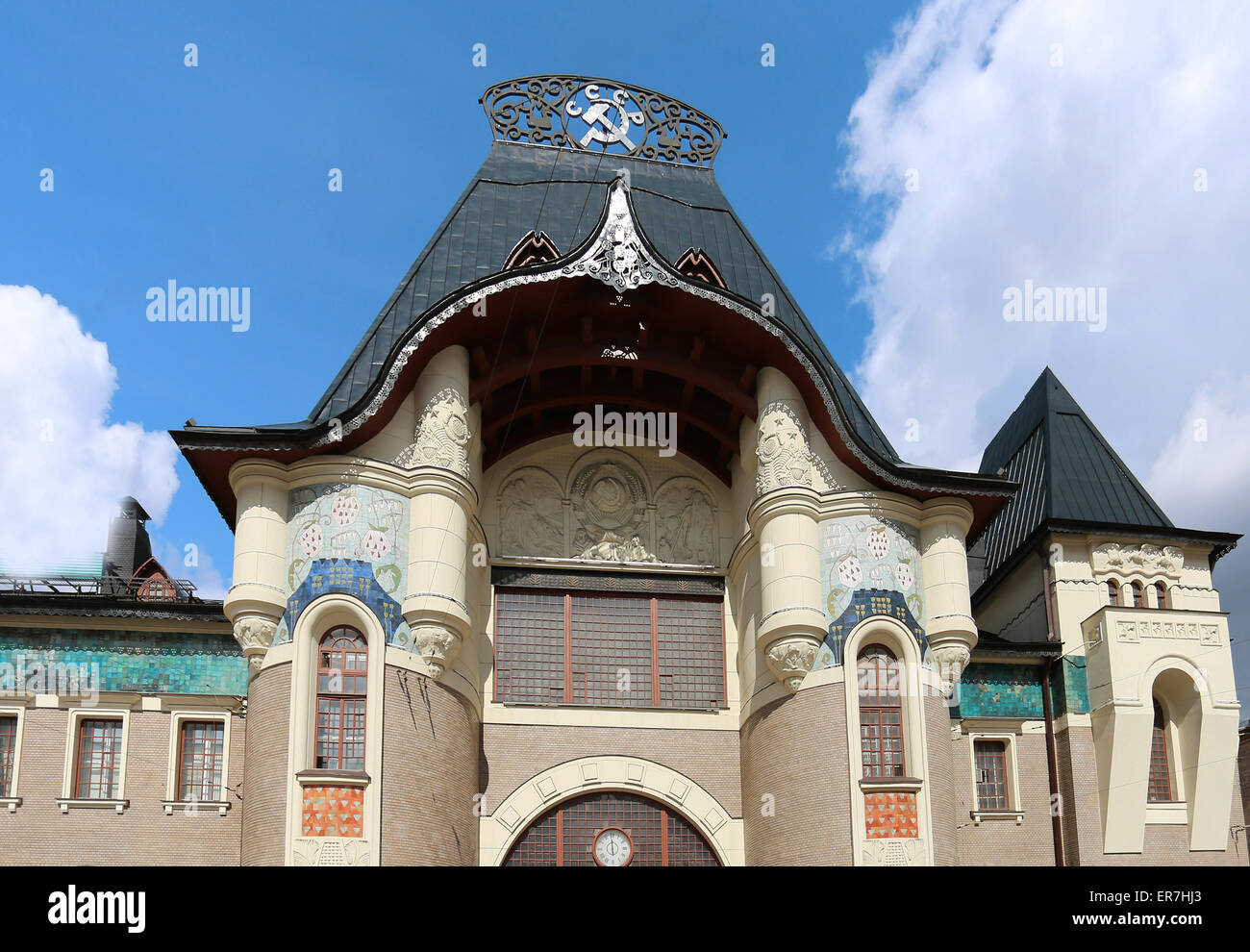 Yaroslavsky station in Moscow photographed close up Stock Photo - Alamy