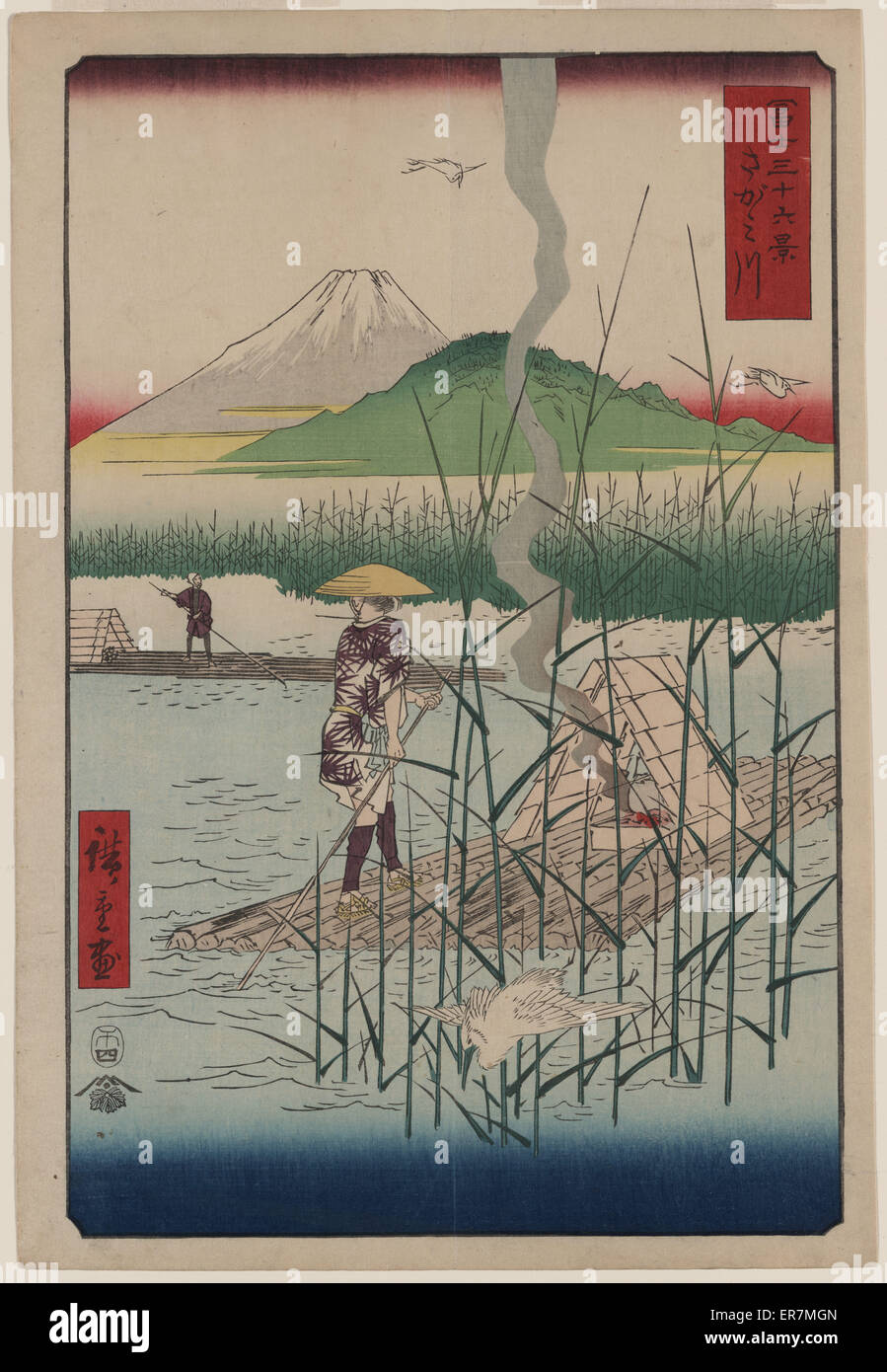 Sagami province hi-res stock photography and images - Alamy