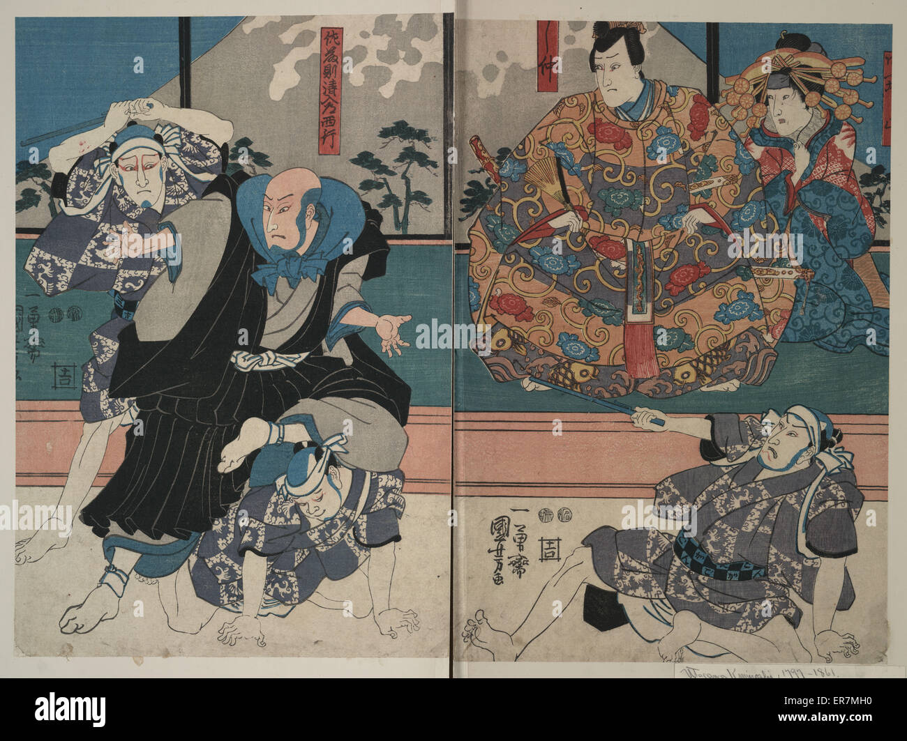 An actor in the role of Sato Norikiyo who becomes Saigyo : A Stock ...