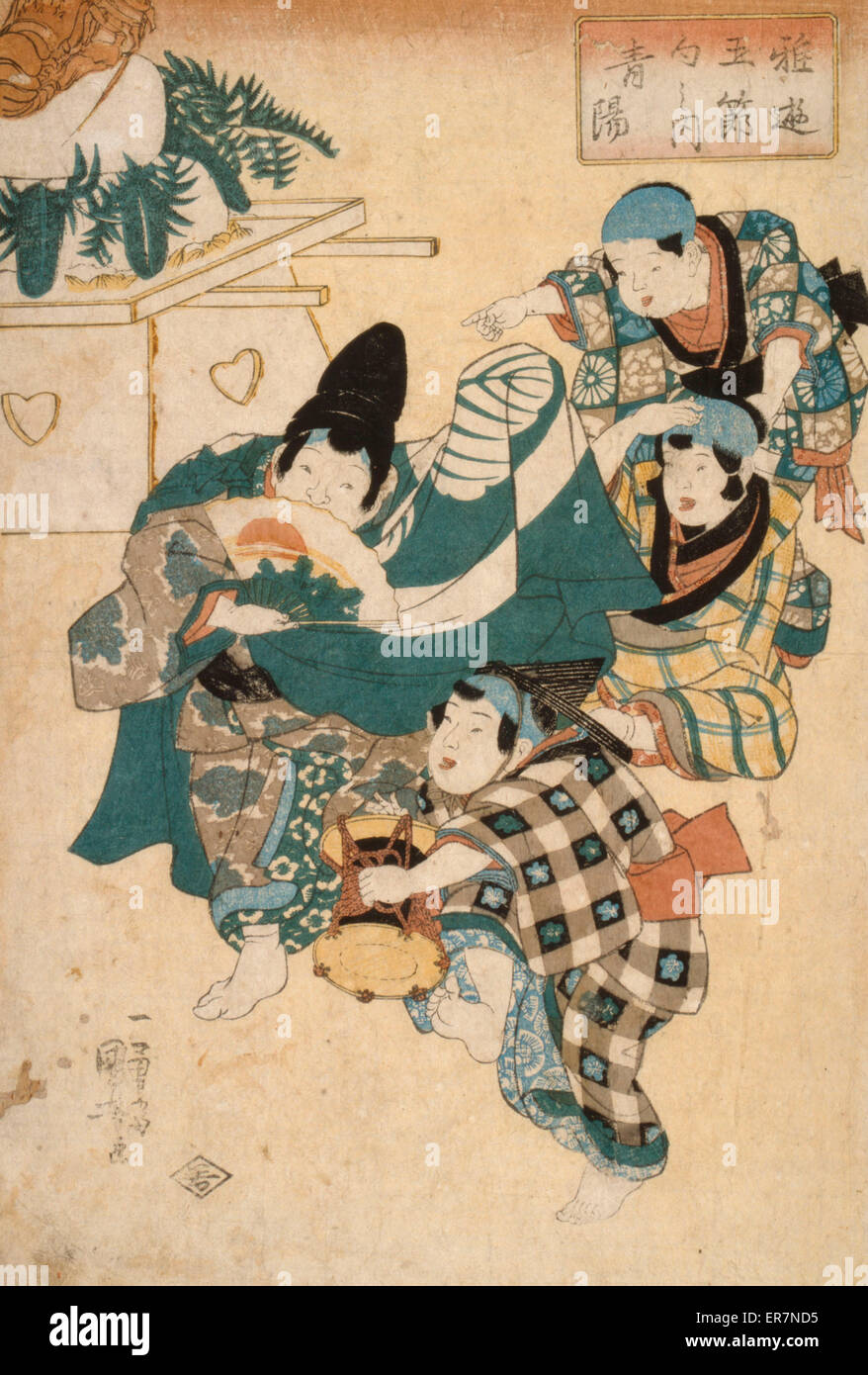 Parading hi-res stock photography and images - Alamy