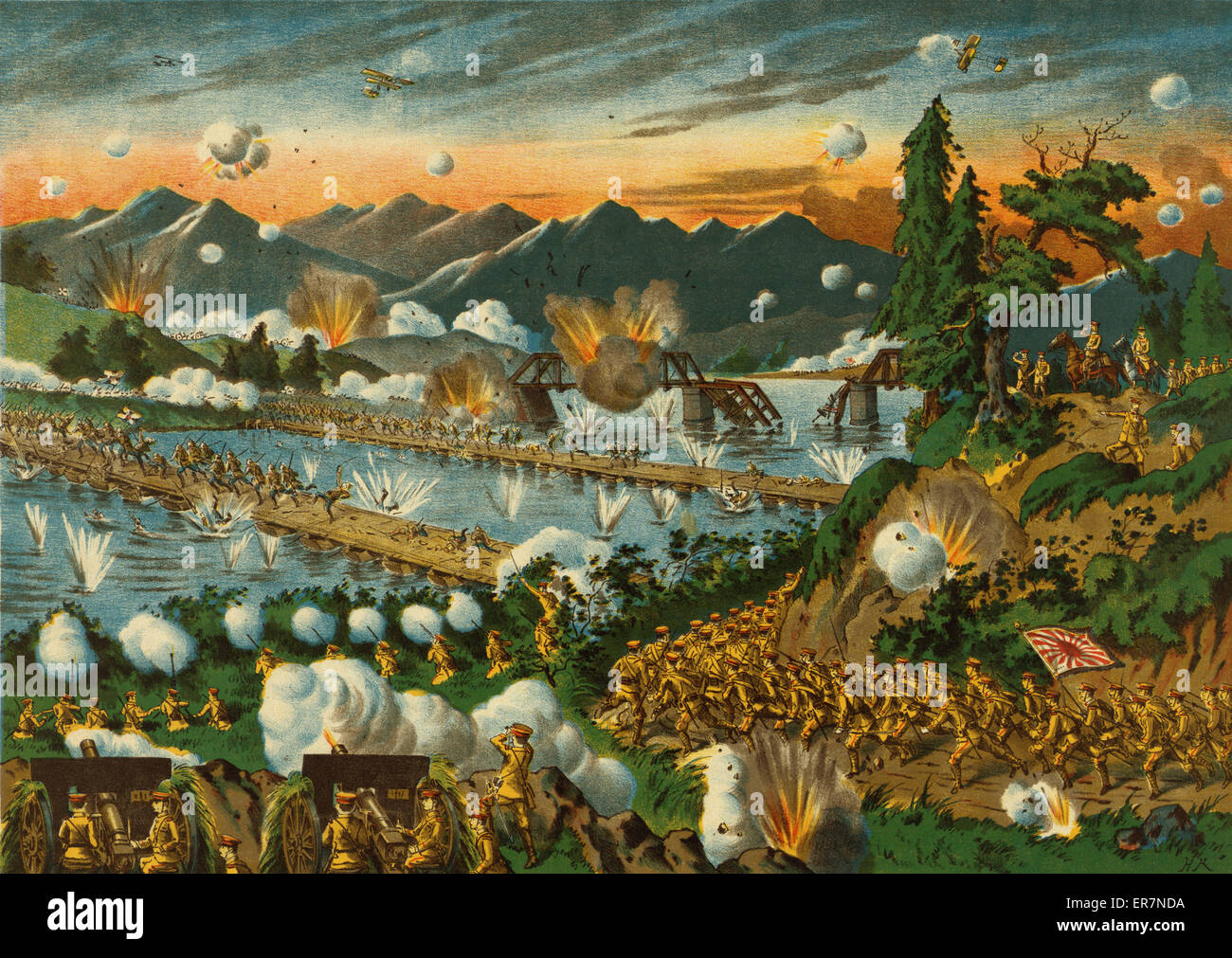 Japanese army defeated hi-res stock photography and images - Alamy