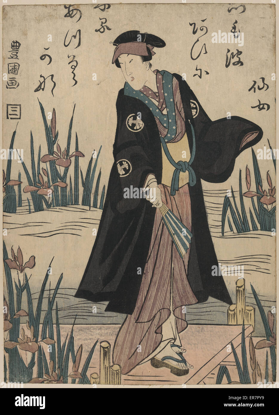 The actor Segawa Kikunojo Stock Photo - Alamy