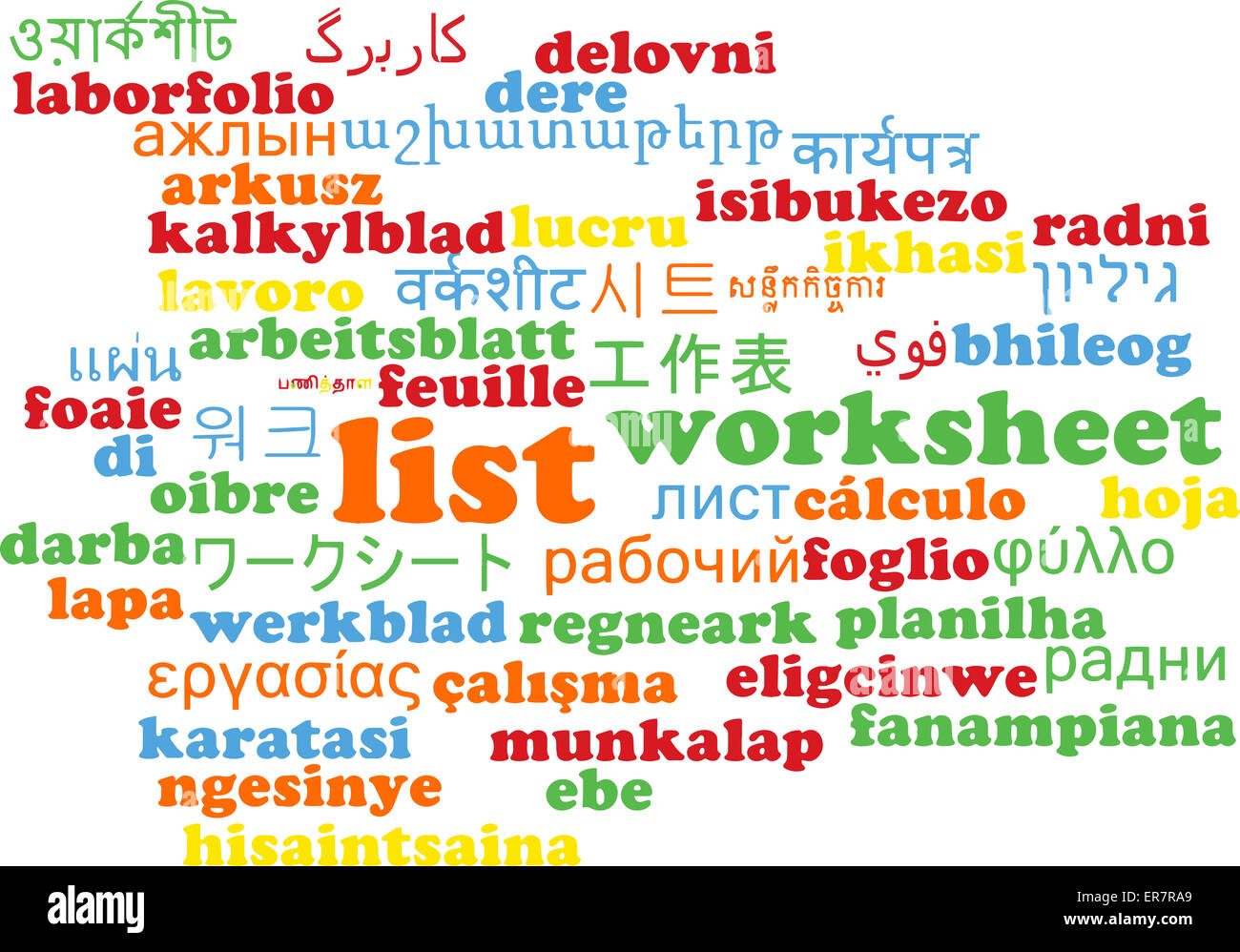 Background concept wordcloud multilanguage international many language ...