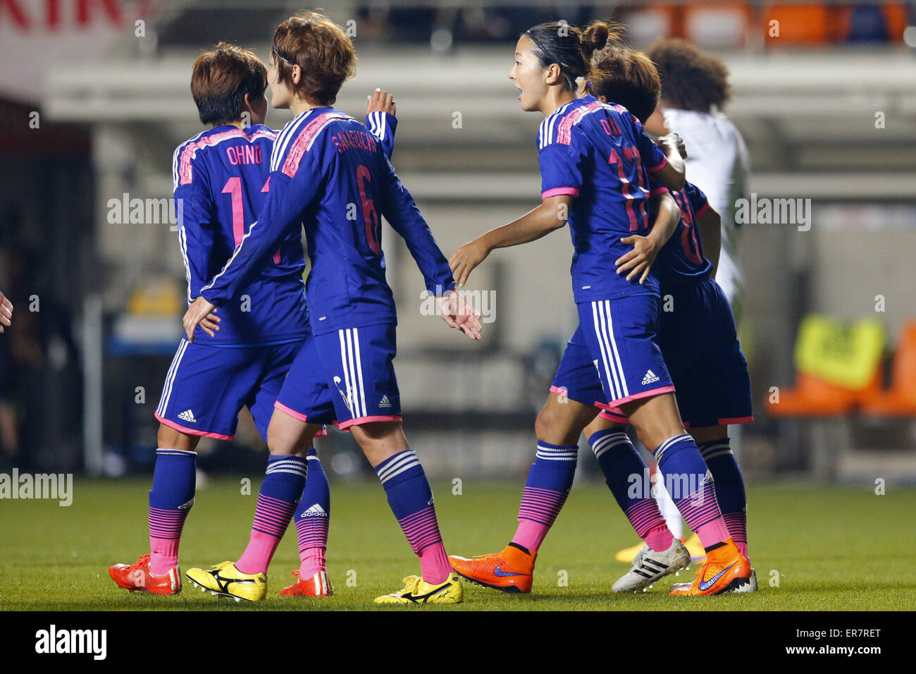 Minaminagano Sports Park, Nagano, Japan. 28th May, 2015. Yuki Ogimi ...