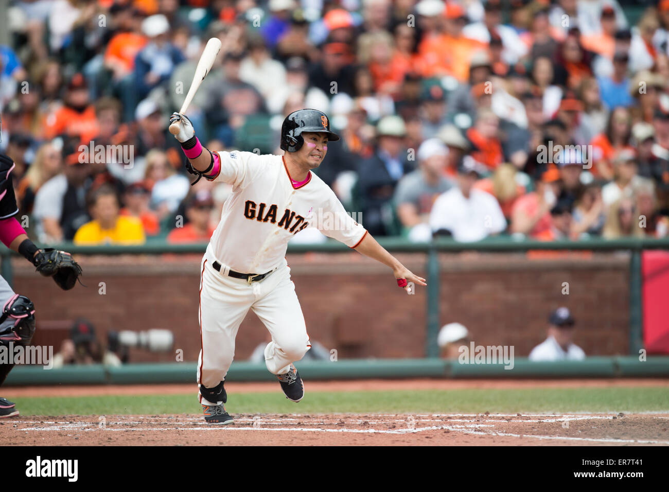 Norichika aoki 2015 hi-res stock photography and images - Alamy