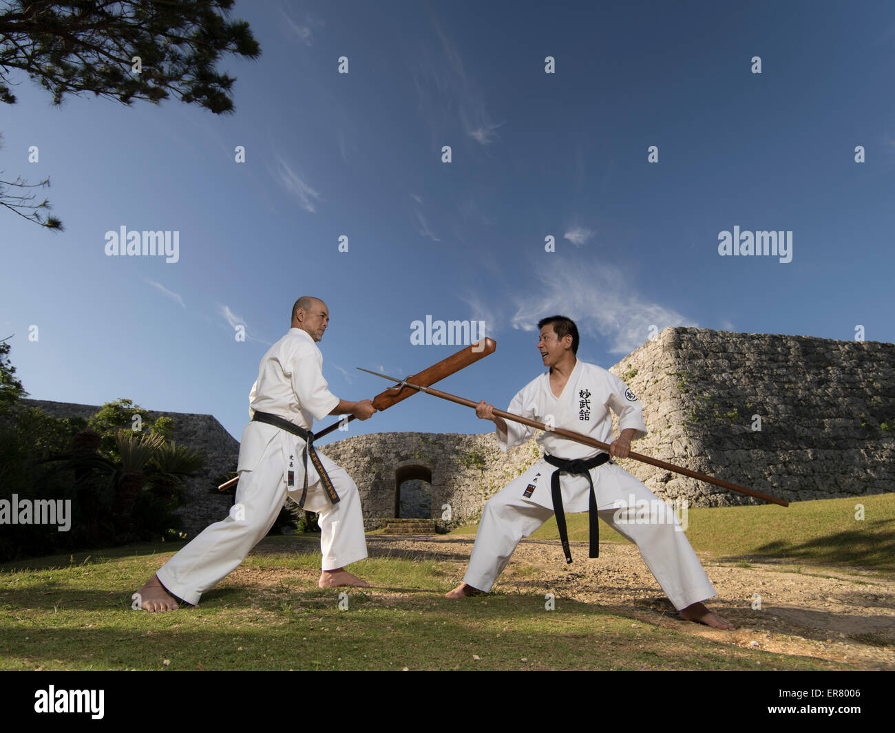 Masaharu Higa 8th dan & Katsuyoshi Chibana 7th dan Okinawa Shorin-ryu ...