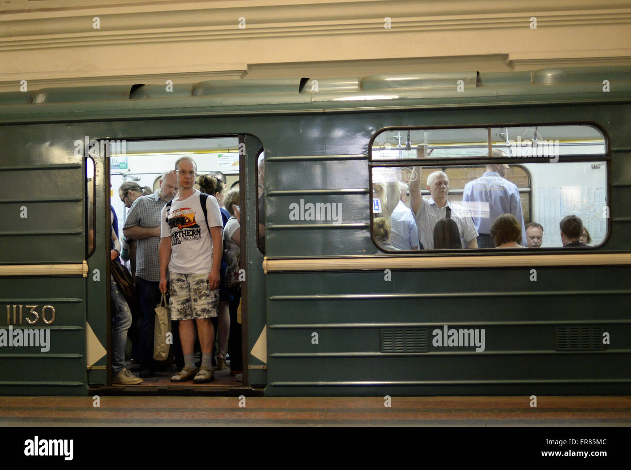 Metro cabin hi-res stock photography and images - Alamy