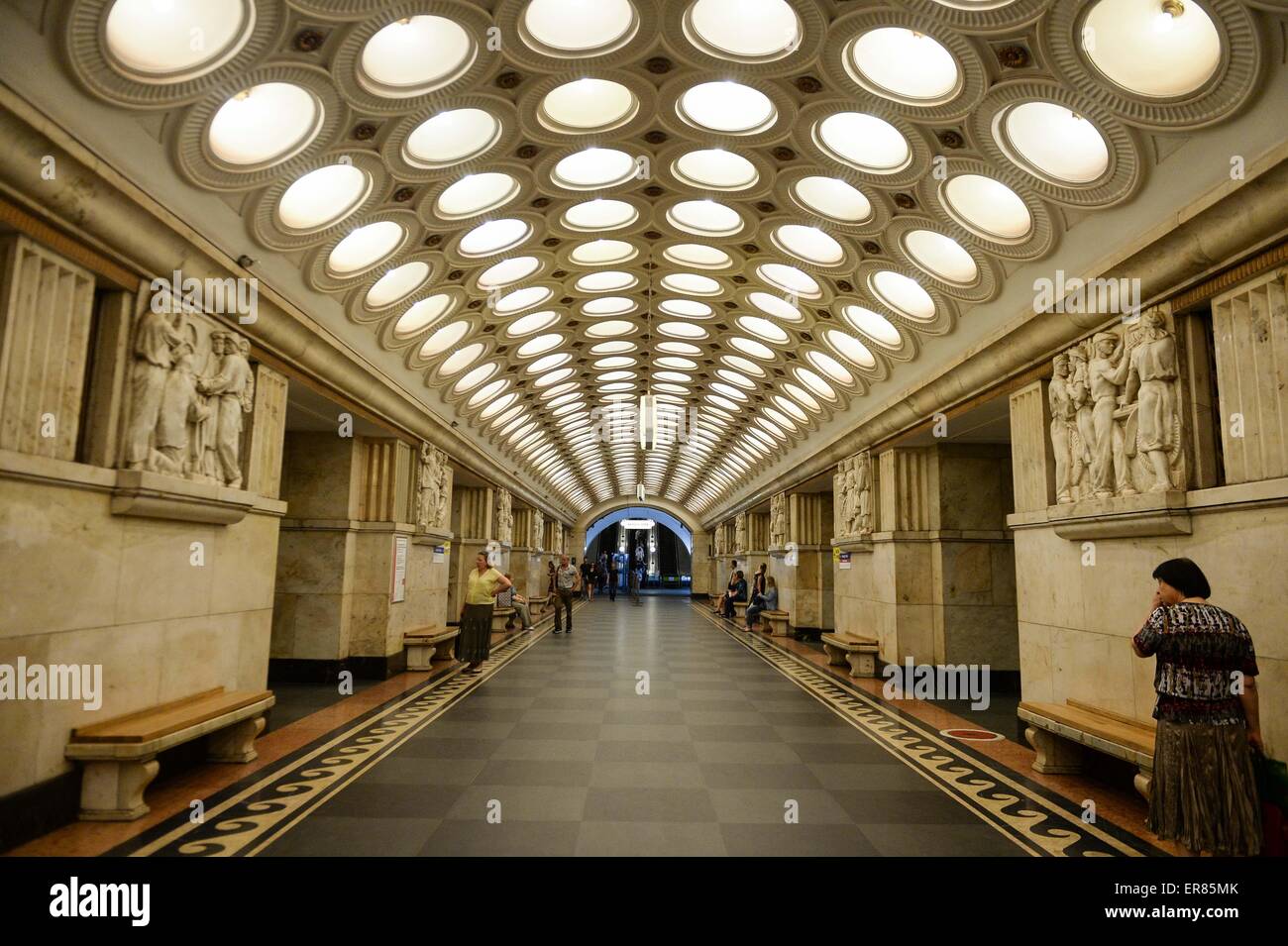 Métro elektrozavodskaya hi-res stock photography and images - Alamy