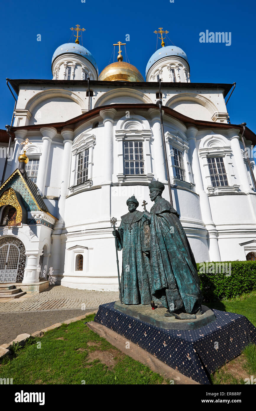 The Cathedral of the Transfiguration. Novospassky Monastery, Moscow ...