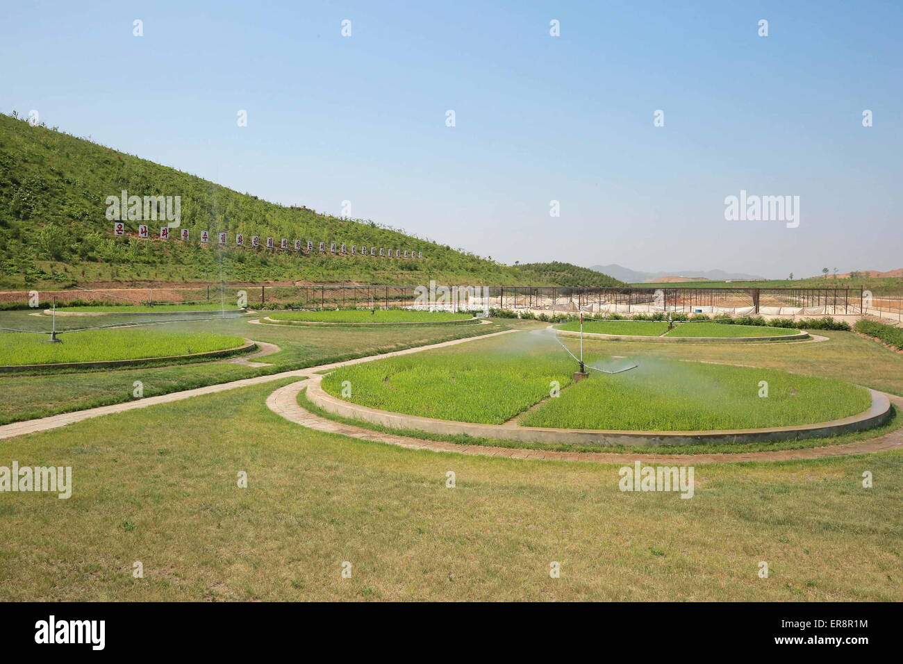 Korea places general hi-res stock photography and images - Alamy