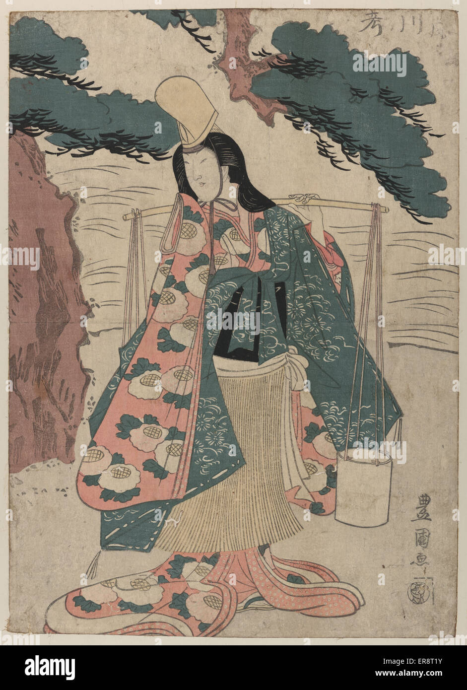 The actor Segawa Roko in the role of Matsukaze Stock Photo - Alamy