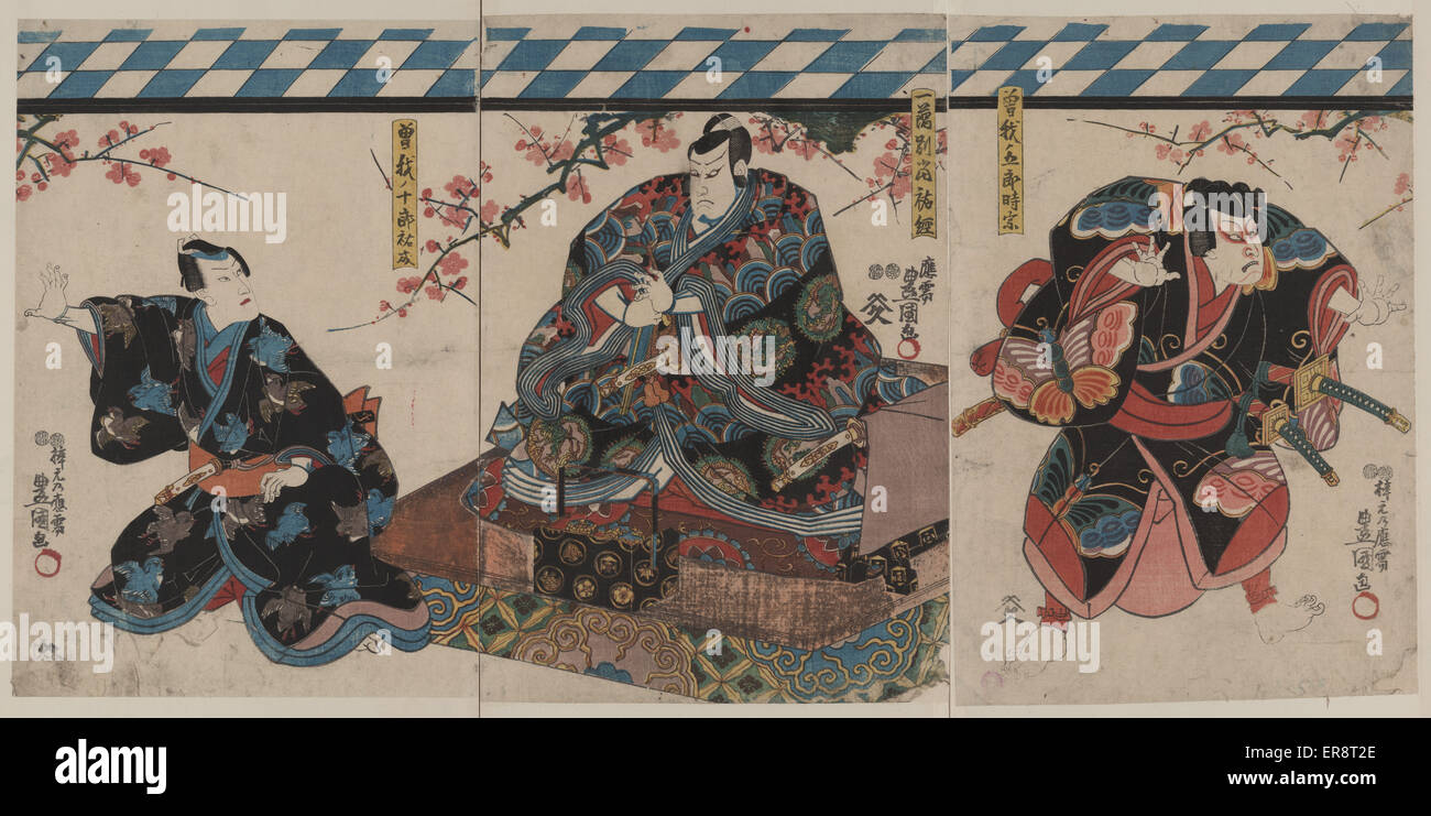 Soga japan hi-res stock photography and images - Alamy