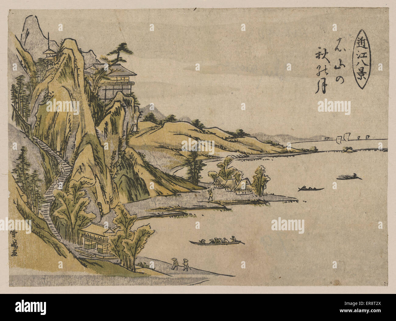 Ishiyama temple ishiyama hi-res stock photography and images - Alamy