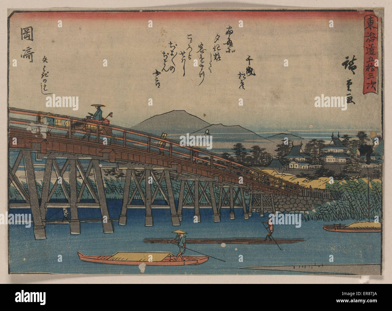 Okazaki hi-res stock photography and images - Alamy