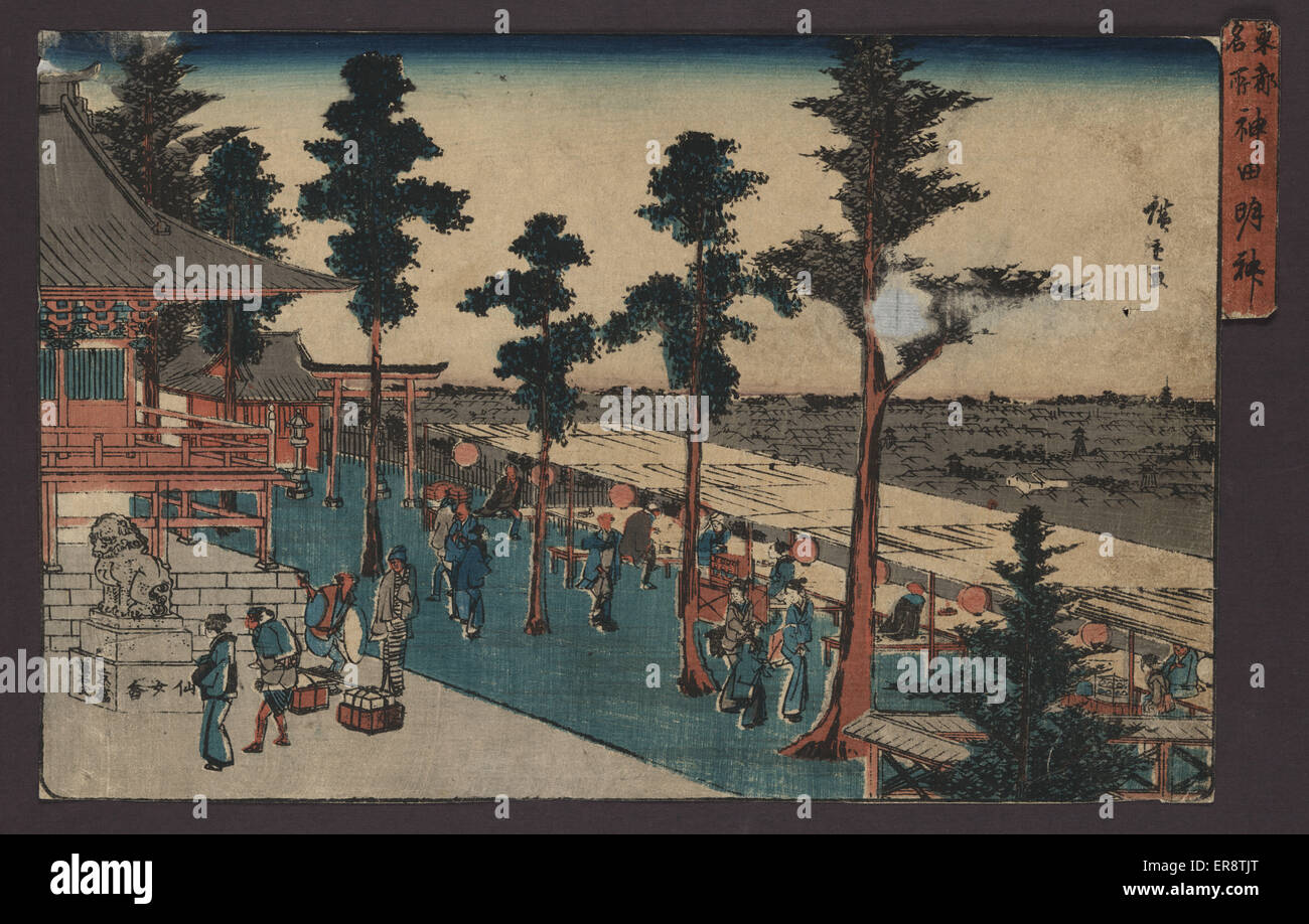 Shrine at Kanda Stock Photo - Alamy