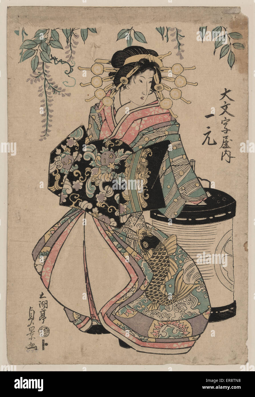 Daimonji hi-res stock photography and images - Alamy