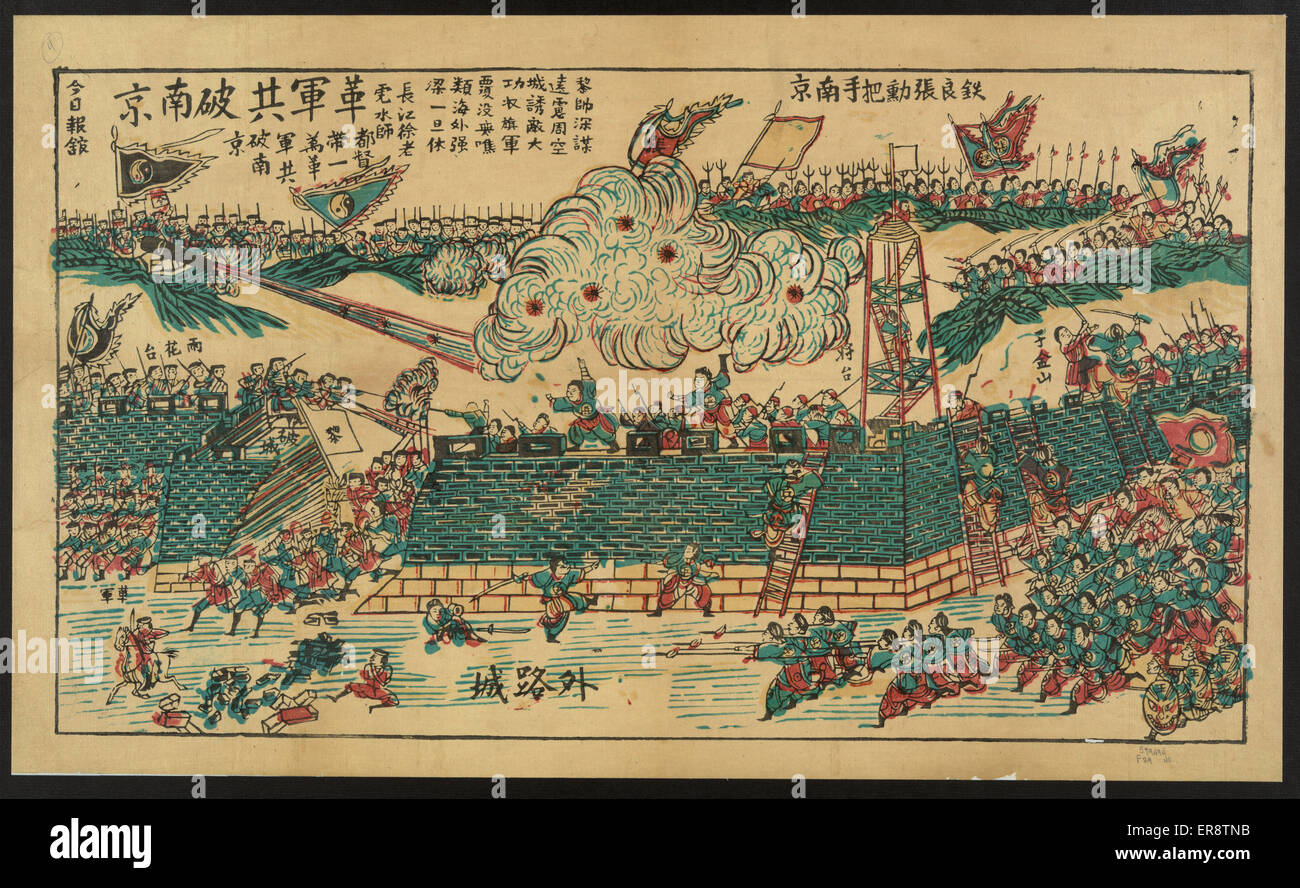 Battle scene - soldiers storming a fort, engaging troops def Stock ...