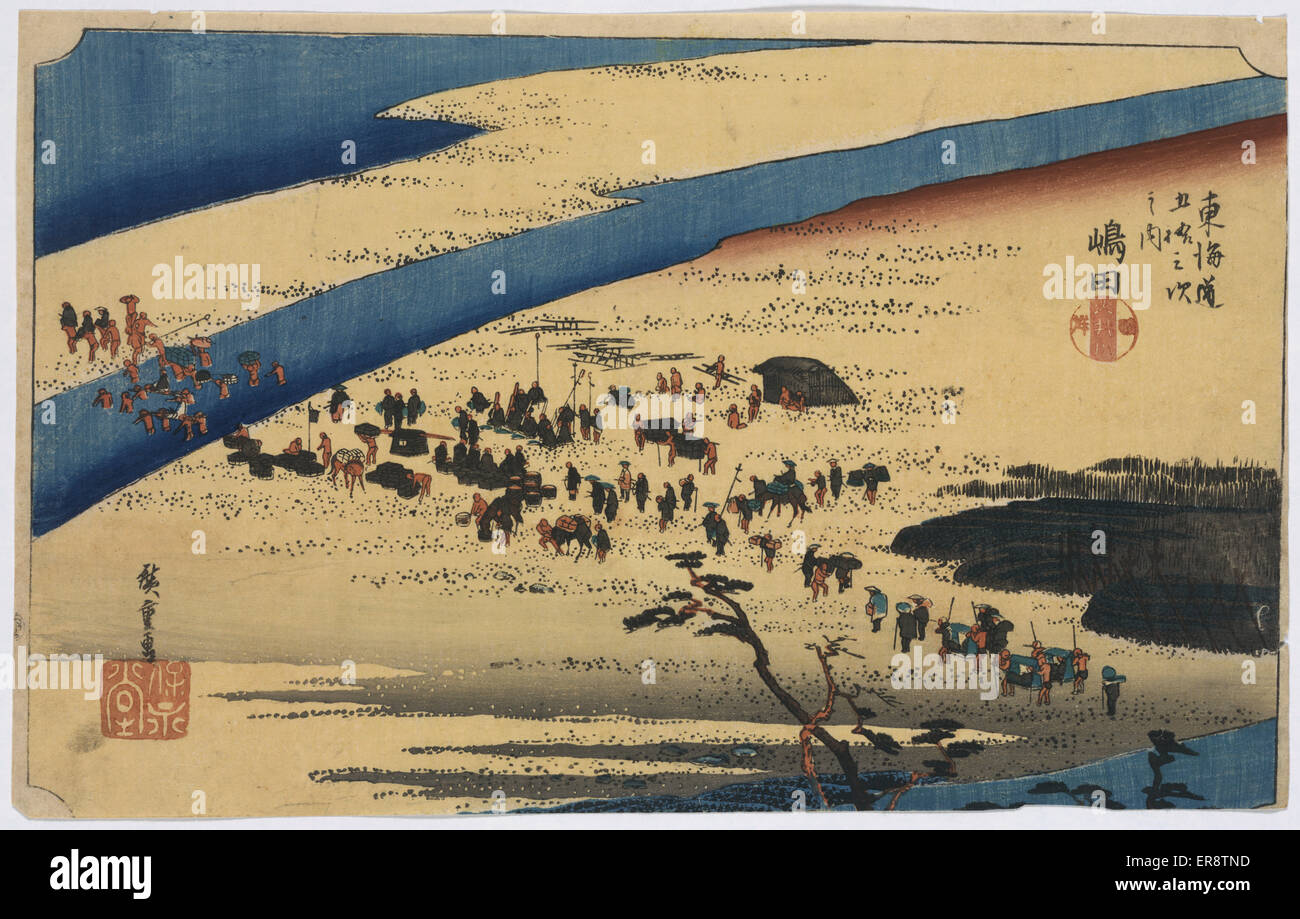 Shimada station hi-res stock photography and images - Alamy