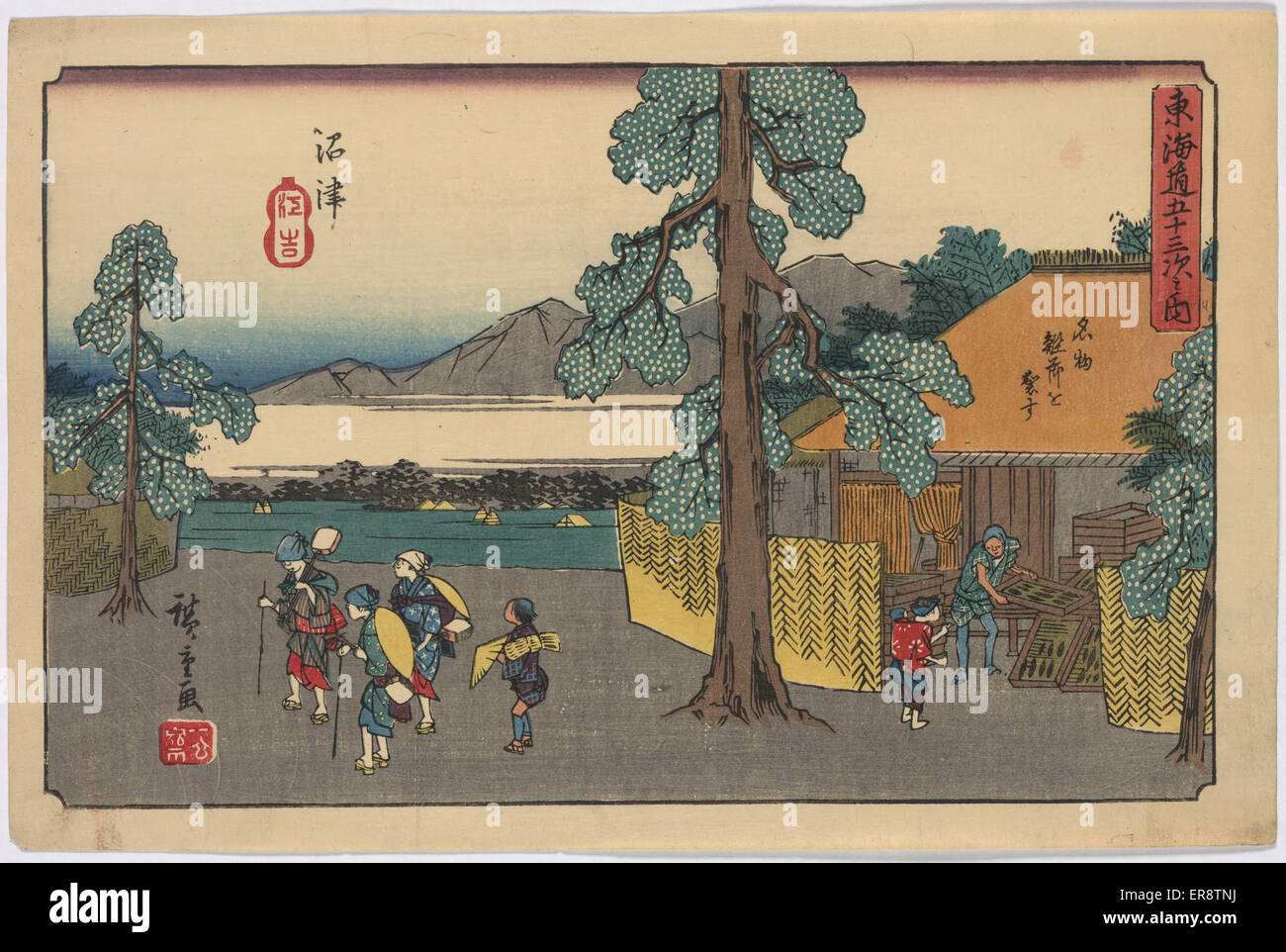 Numazu japan hi-res stock photography and images - Alamy