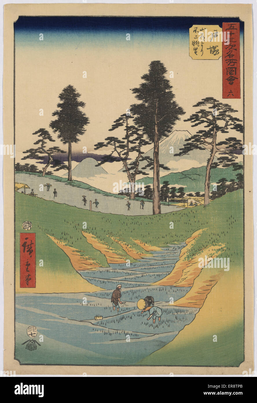 Totsuka hi-res stock photography and images - Alamy