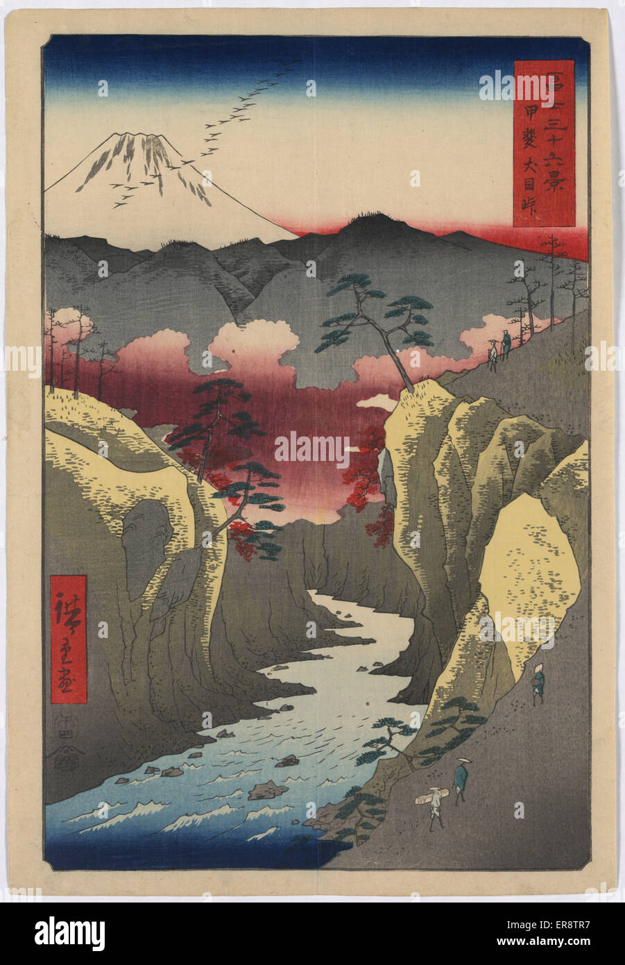 Inume Pass in Kai Province Stock Photo - Alamy