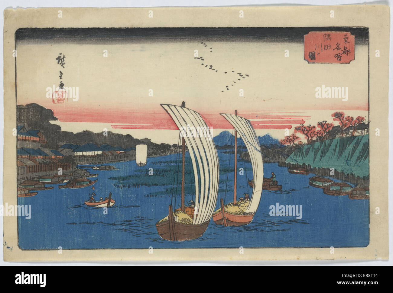 Sumida hi-res stock photography and images - Alamy