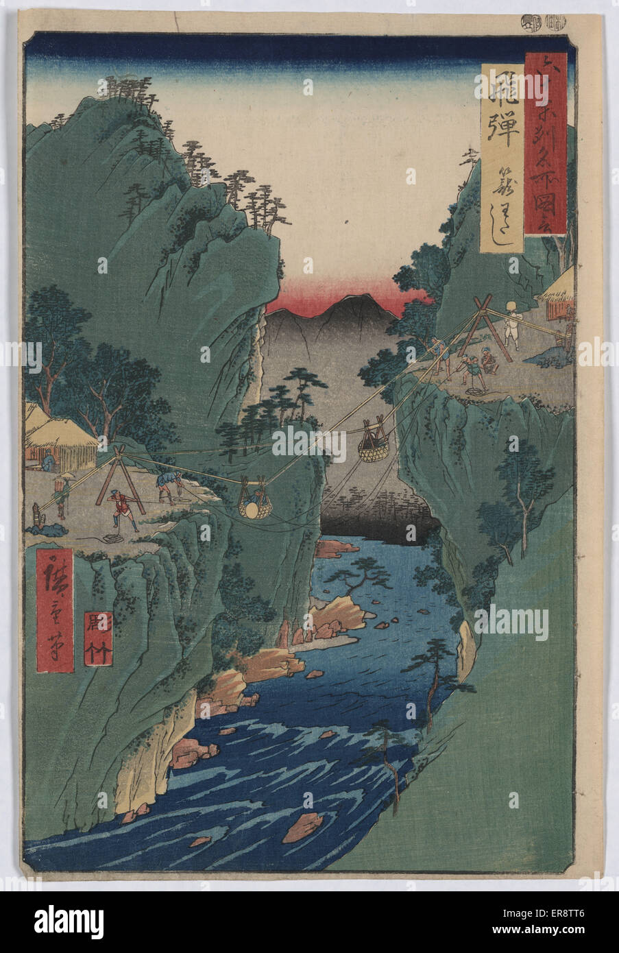 Using Prints High Resolution Stock Photography and Images - Alamy