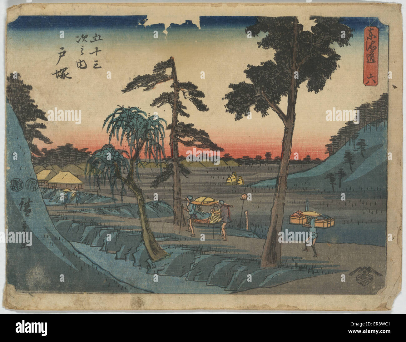 Totsuka japan hi-res stock photography and images - Alamy