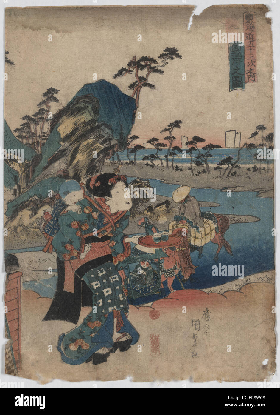 View of Okitsu Stock Photo - Alamy